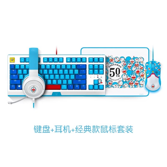 Razer Doraemon 50th Anniversary Limited(set) | Shopee Thailand