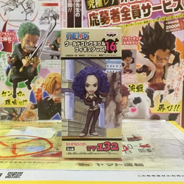 🔥 WCF Miss Doublefinger มิส ดับเบิ้ลฟิงเกอร์ one piece วันพีซ Vol.16 Tv ...