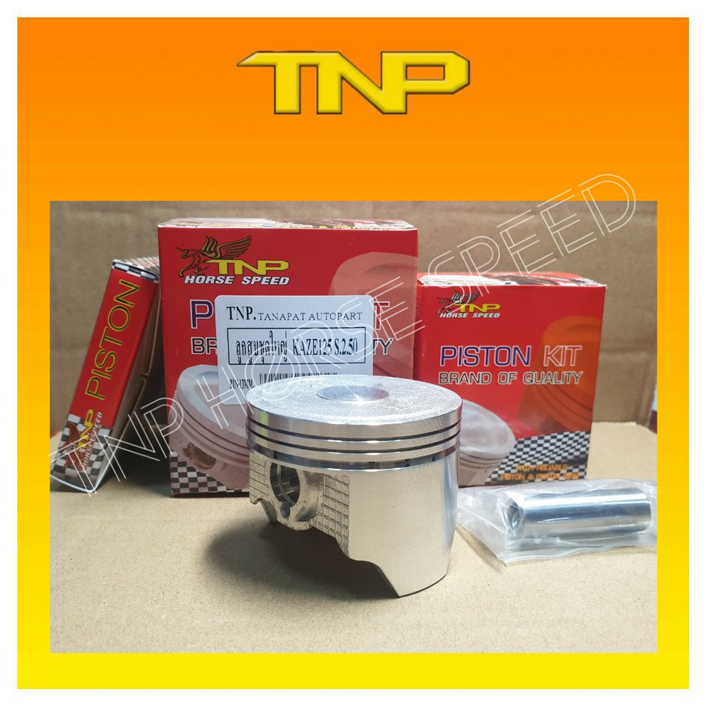 ลูกสูบtnp, kaze125, piston kit kaze125 | Shopee Thailand