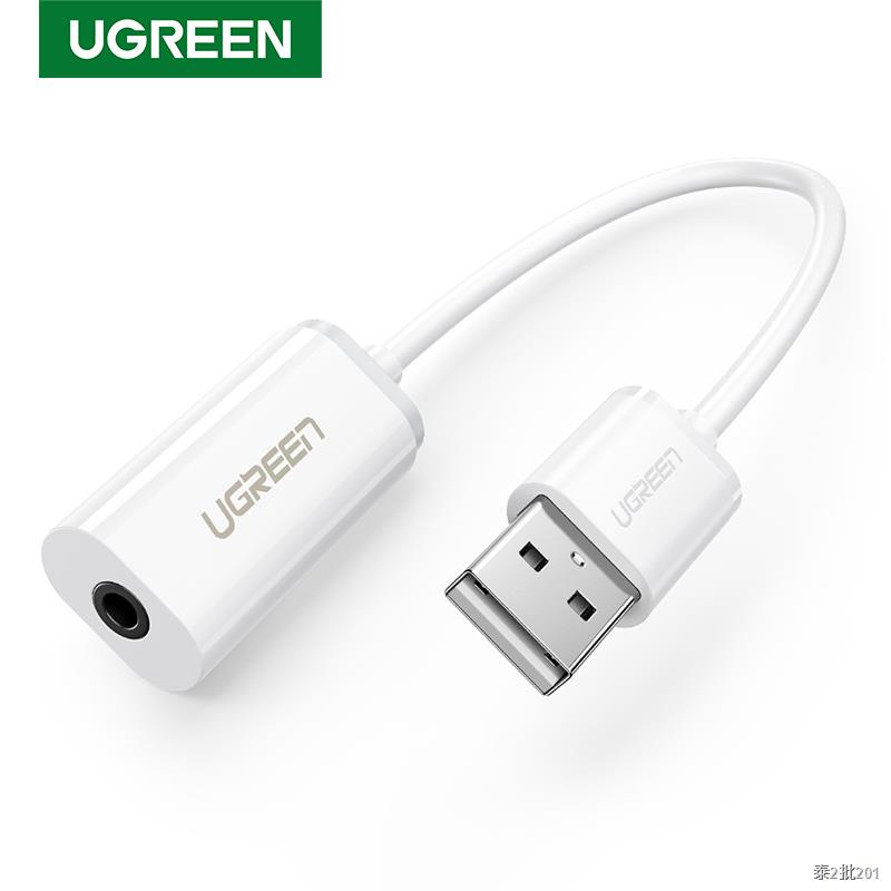 UGREEN Sound Card External 3.5mm USB Adapter USB to Headphone Speaker ...