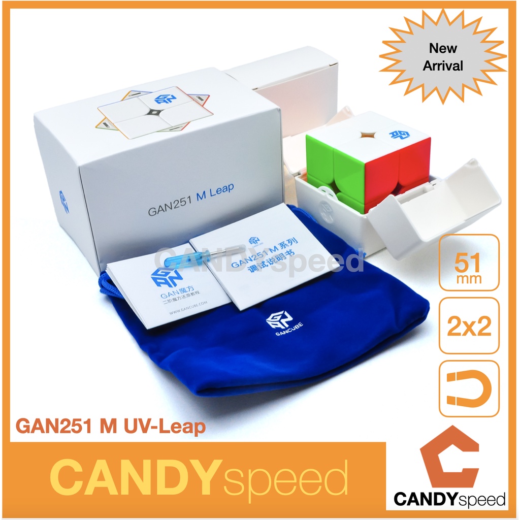 New GAN 251 M Pro UV-Leap | GAN251 M Pro Leap | GAN251 M Pro | GAN251 Air | GAN251 By CANDYspeed ...