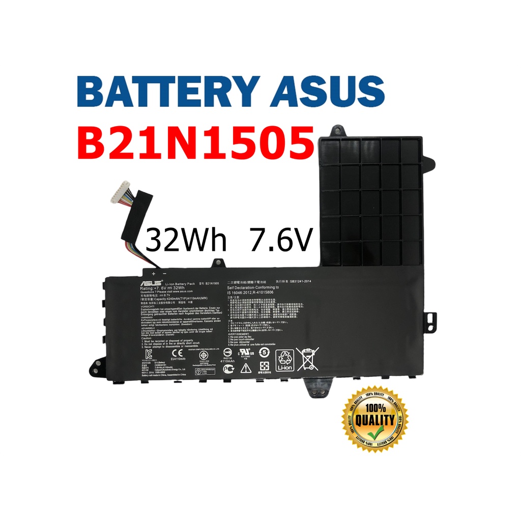 ASUS แบตเตอรี่ B21N1505 ของแท้ (สำหรับ VivoBook E402W E402M E402S L402S ...