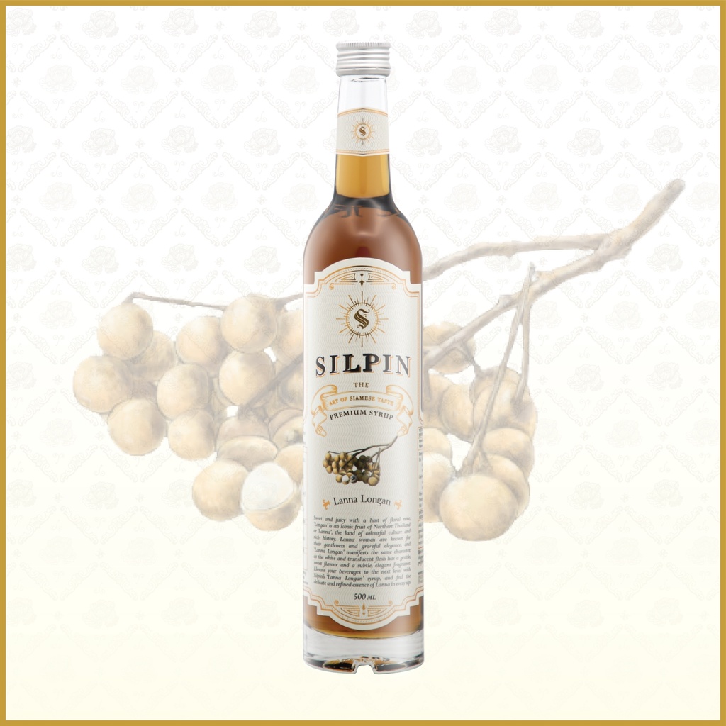ซิลพิน ลำไยล้านนา - SILPIN : LANNA LONGAN SYRUP | Shopee Thailand