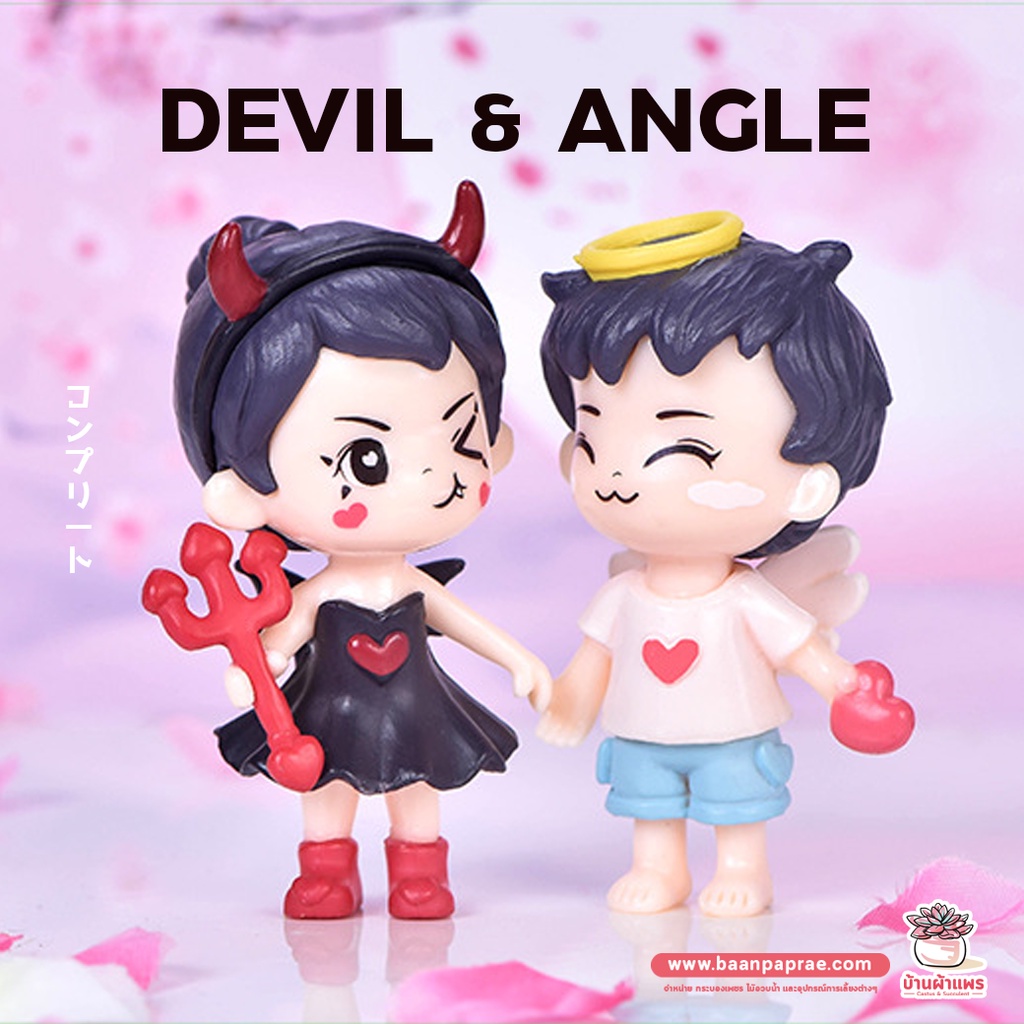 พร้อมส่ง！！ Devil & Angle เซต 2 ชิ้น ตุ๊กตาจิ๋ว โมเดลจิ๋ว แต่งสวน ...