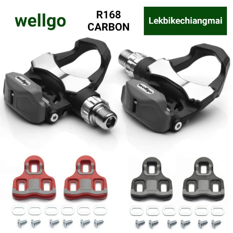 บันไดจักรยานเสือหมอบ wellgo R168 CARBON แถมคลีท 2 ชุด | Shopee Thailand