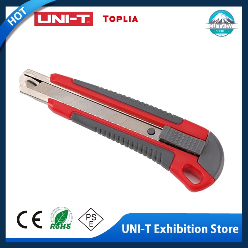 มีดToplia Box Cutter Utility Sliding Blade Knife Cardboard Cutting ...