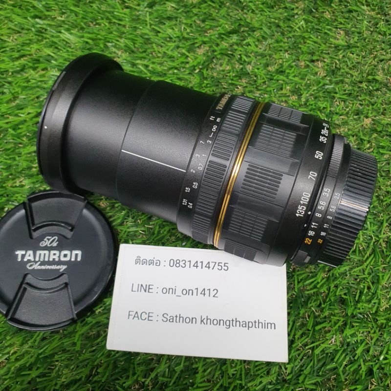 เลนส์ TAMRON 24-135 F3.5-5.6 macro สำหรับ NIKON | Shopee Thailand
