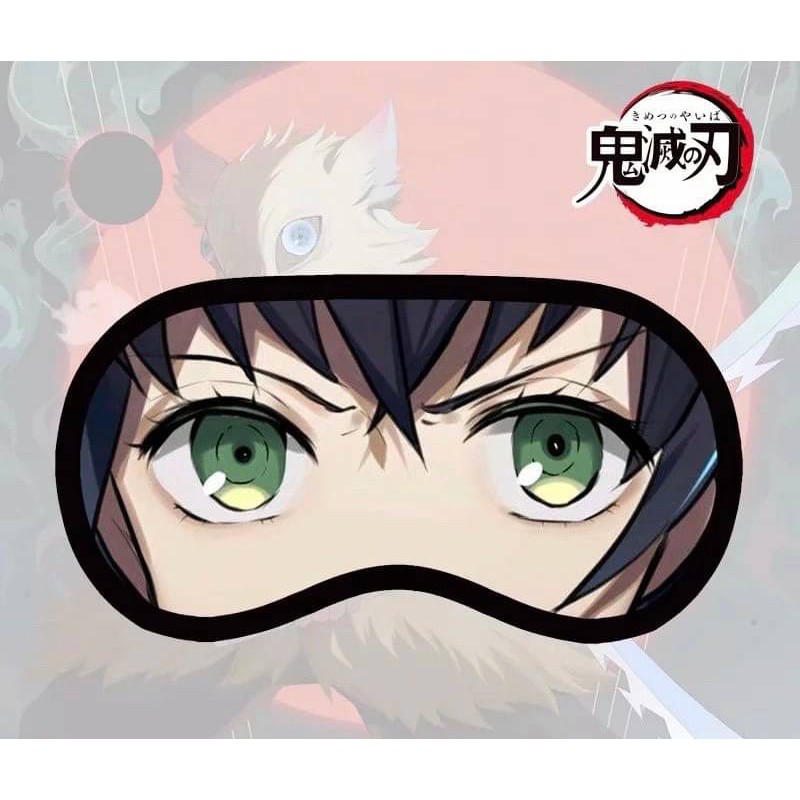 ผ้าปิดตา ลายดวงตาดาบพิฆาตอสูร Demon Slayer Eye mask | Shopee Thailand