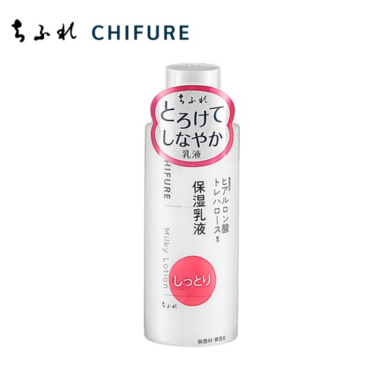 มอยเจอร์ไรเซอร์โลชั้น CHIFURE MILKY LOTION 150ML สูตรเข้มข้น เพื่อผิวหน้าเนียนนุ่ม ชุ่มชื่นอยู่ ...