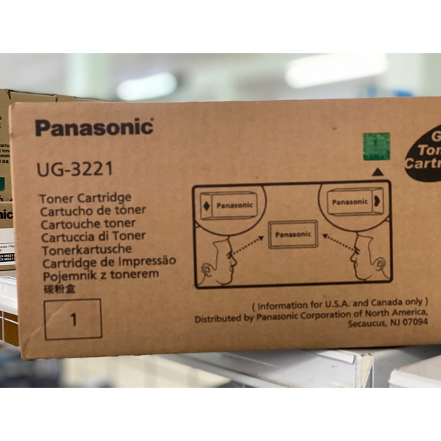 ผงหมึก Panasonic UG-3221-AUC | Shopee Thailand