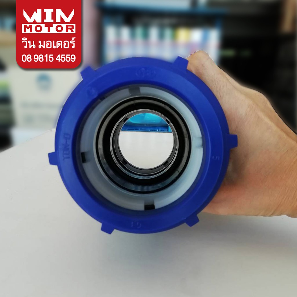 ข้อต่อตรง พีอี สำหรับท่อ PE ระบบ Compression ทนแรงดัน 10 bars ขนาด 63mm (2นิ้ว),75mm(21/2นิ้ว ...