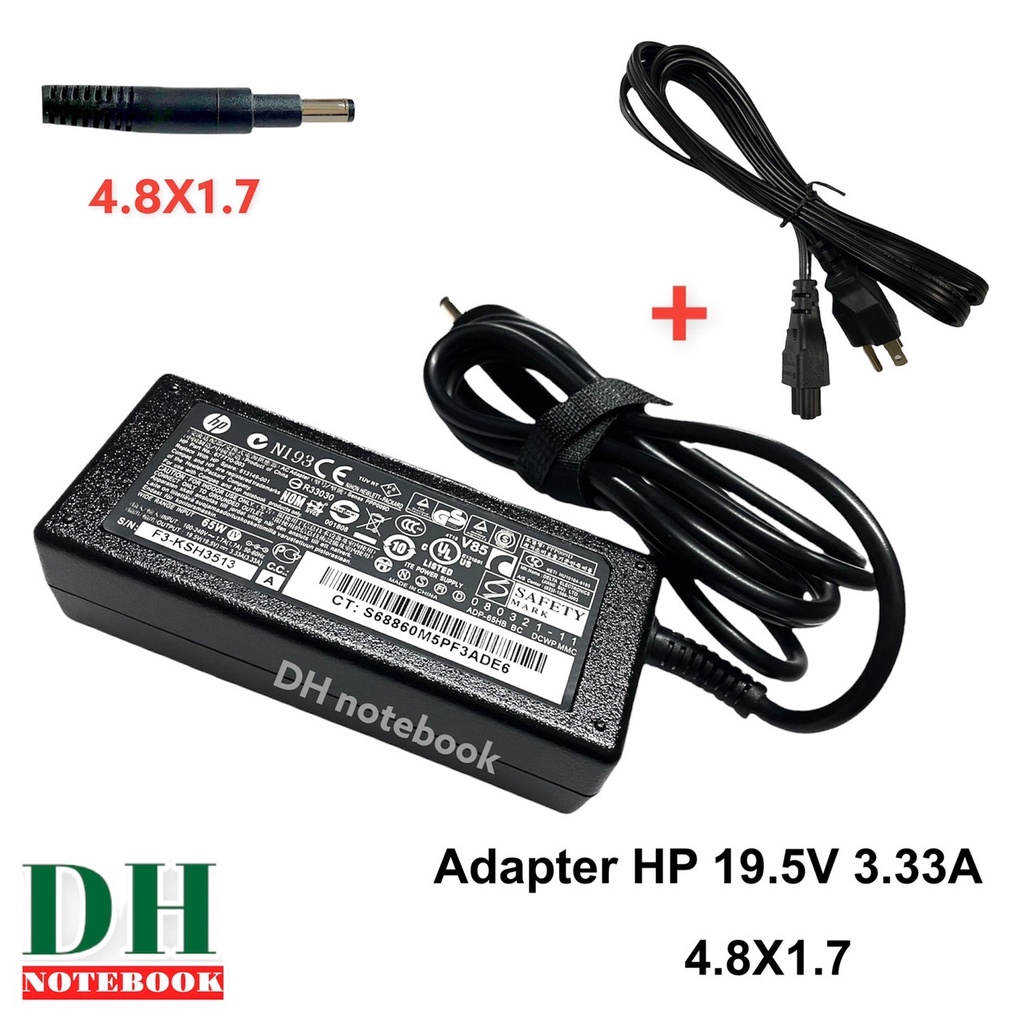 สายชาร์จ Adapter HP 19.5V 3.33A 4.8x1.7 65W (W) | Shopee Thailand