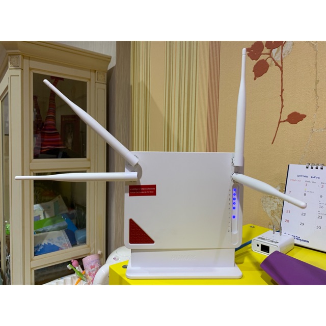 Humax Router HR2214A AC1200 | Shopee Thailand