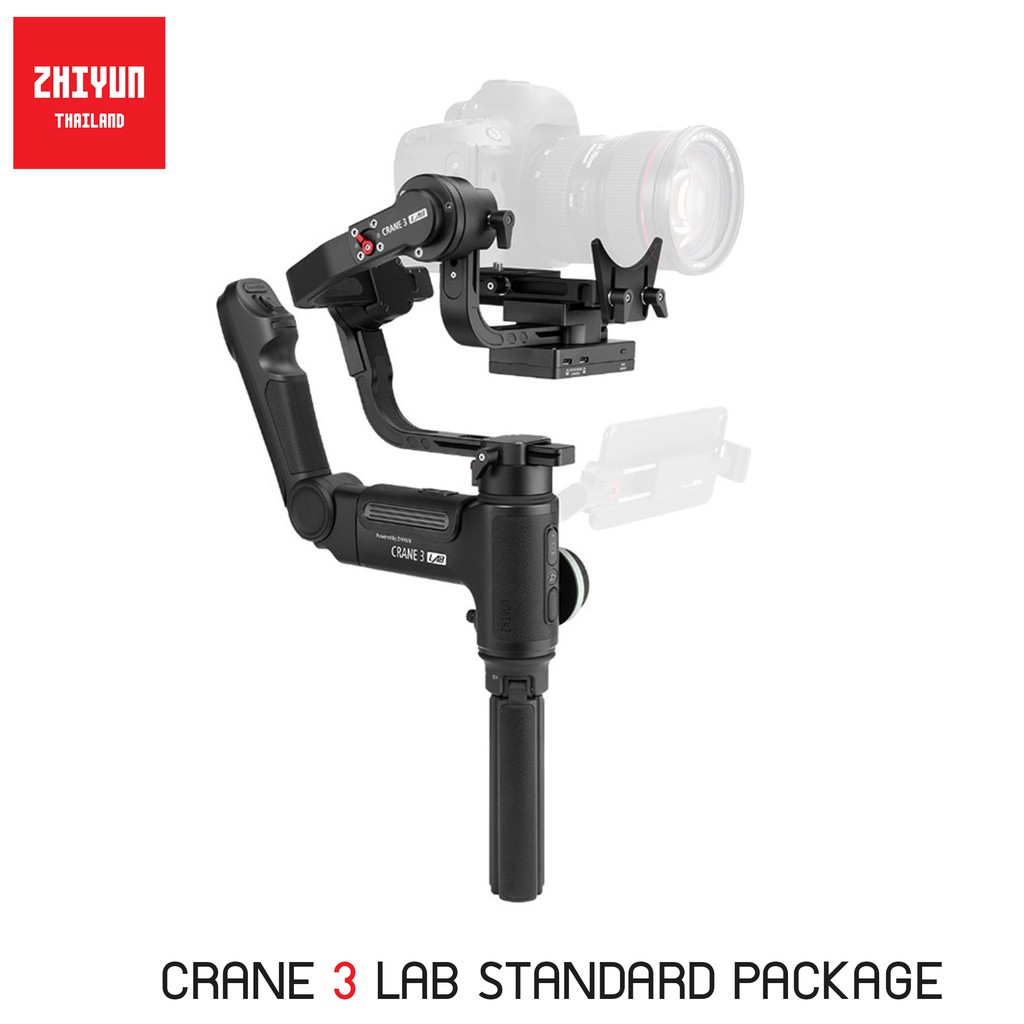 Zhiyun Crane 3 LAB 3-Axis Handheld Gimbal Stabilizer for DSLR Camera ...