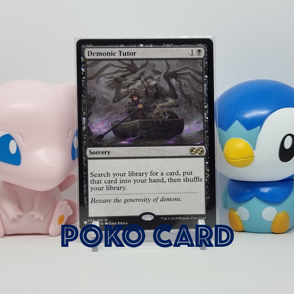 Demonic Tutor การ์ด Magic The Gathering [MTG] ของแท้ [The List][CMM ...
