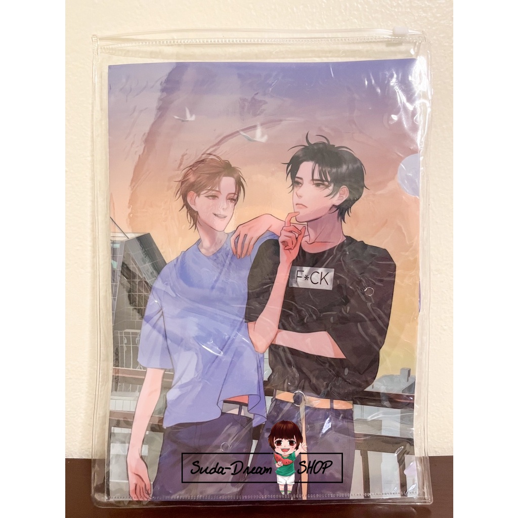 Jamsai GO! Set (แฟ้ม + พัด) ชุด everY | Shopee Thailand