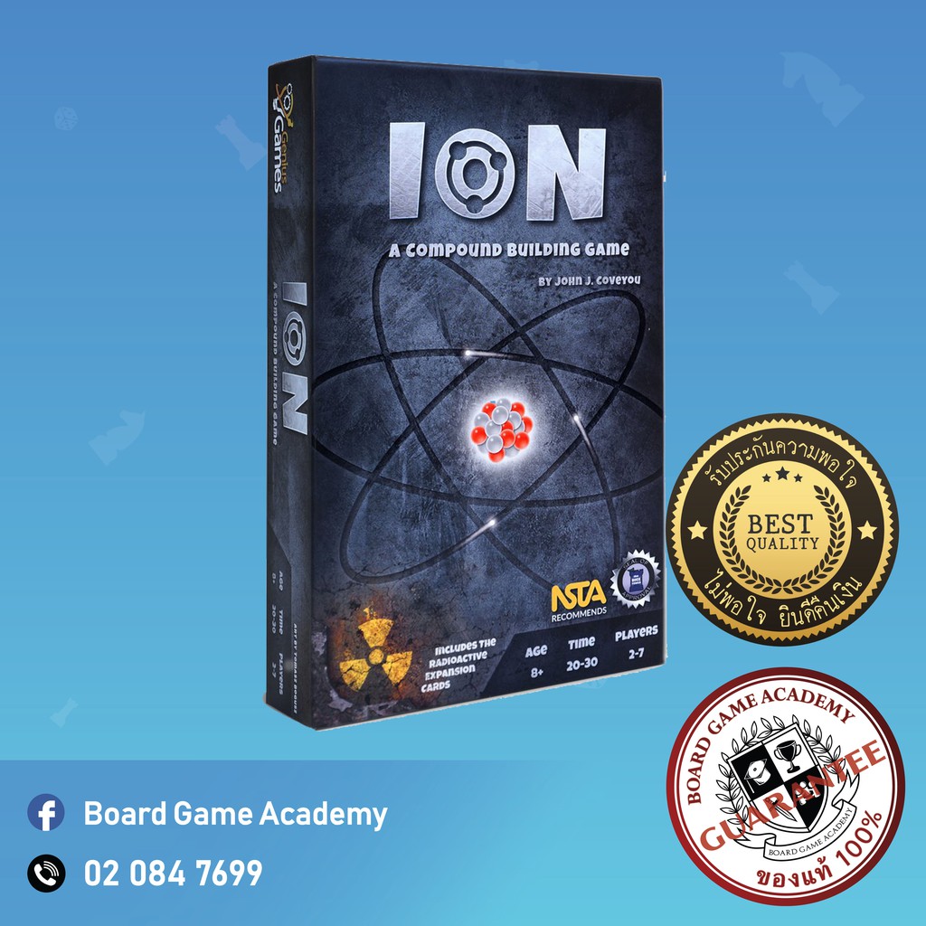 ION Board Game บอร์ดเกม ของแท้ เกม ไอออน วิทยาศาสตร์ เคมี | Shopee Thailand