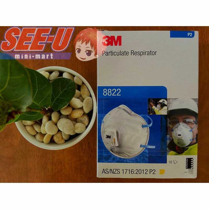 3M 8822 หน้ากากกันฝุ่น PM2.5 มีวาล์วระบายอากาศหายใจสะดวกกว่า | Shopee Thailand
