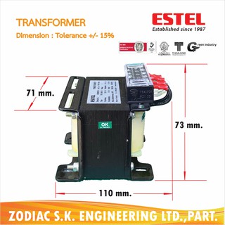 TRANSFORMER 24V / 50VA ( 2.0 A ) ESTEL หม้อแปลงไฟ AC 24V / 50AV กระแส 2 ...