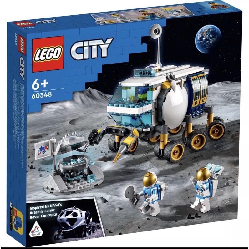 LEGO 60348 City Lunar Roving Vehicle | Shopee Thailand