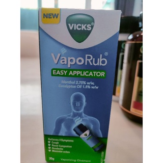 Vicks VapoRub Easy Applicator Vaporising Ointment 35g | Shopee Thailand