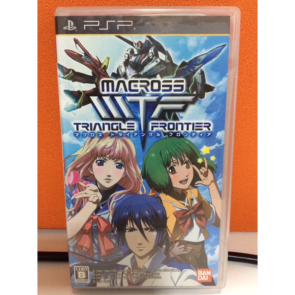 แผ่นแท้ [PSP] Macross Triangle Frontier (ULJS-00321 | 00369 | 19072) | Shopee Thailand
