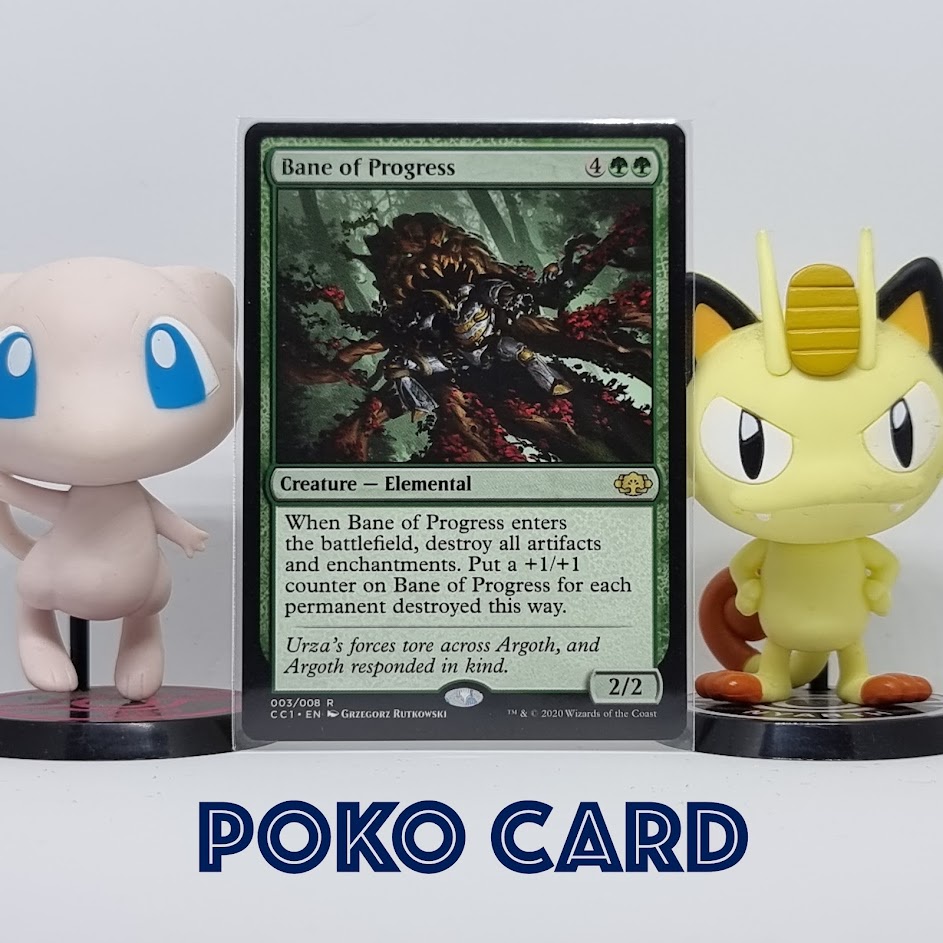 Bane of Progress ชุด Commander Collection: Green การ์ด Magic The ...