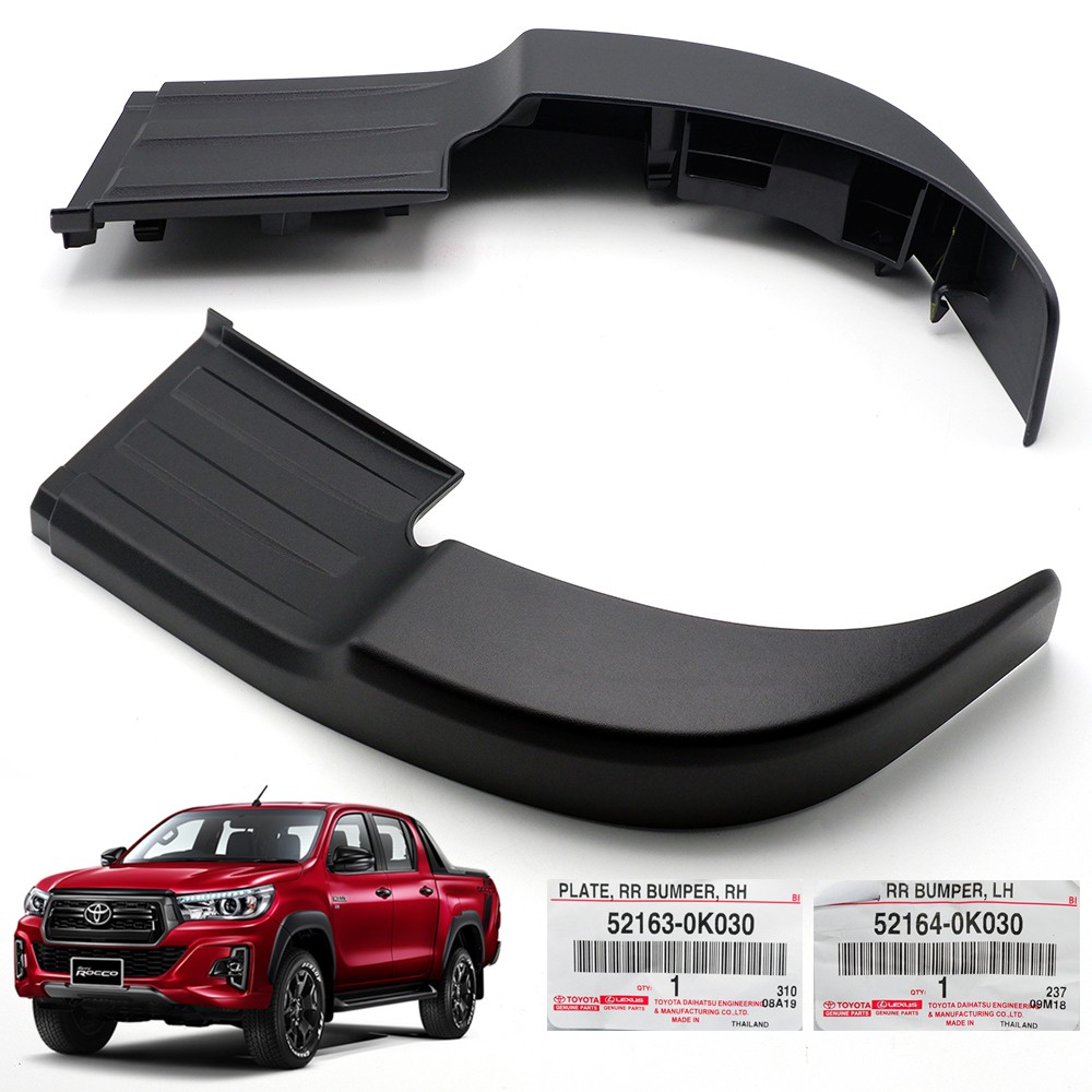 พลาสติกยึดกันชนหลัง ข้างขวา+ซ้าย ของแท้ สีดำ สำหรับ Toyota Hilux Sr5 ...