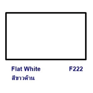TOA กลิปตั้น สีน้ำมันเคลือบด้าน F888 , F222 (ขนาด 0.946 ลิตร เเละ 3.785 ...