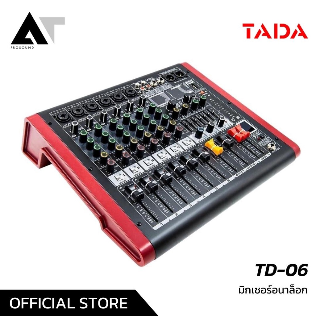 Tada TD-06 มิกเซอร์อนาล็อก 6 ช่อง Mixer Analog มิกเซอร์ Bluetooth USB สำหรับเปิดเพลง และ บันทึก ...
