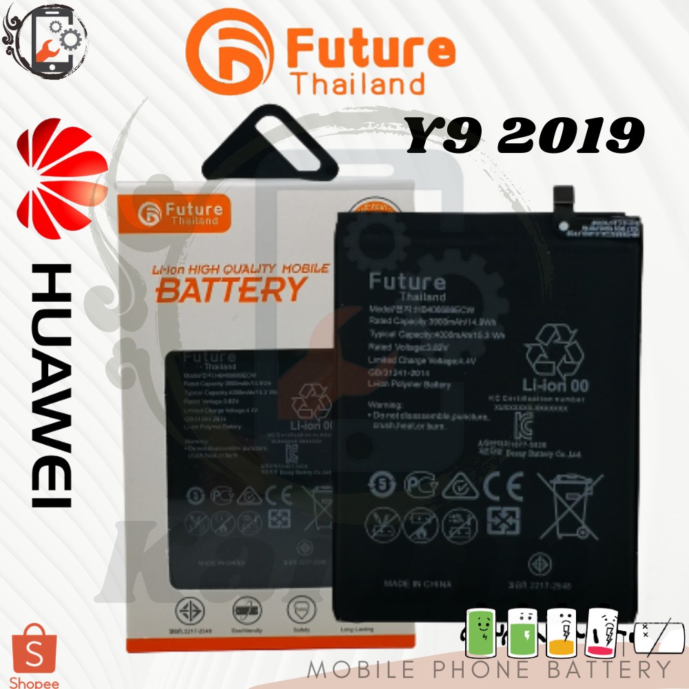 แบตเตอรี่ Future แบตเตอรี่มือถือ Huawei Y9 2019 Battery แบต Huawei Y9 ...