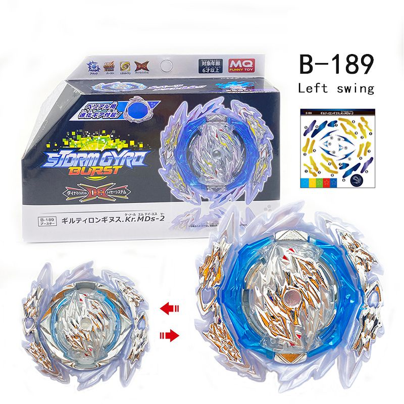 Multicolor Longinus Guilty Kr Metal Destroit-2 Beyblade พร้อมสติ๊กเกอร์ ...