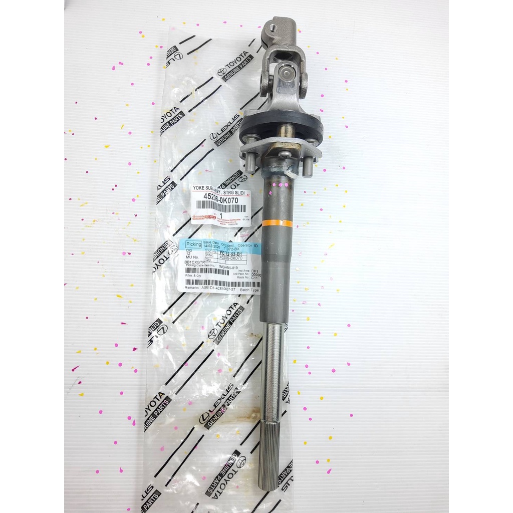 แกนยอยพวงมาลัยตัวบน รีโว 4x2 ,4x4 ฟอร์จูนเนอร์นิว#45206-0K070****สั่ง ...