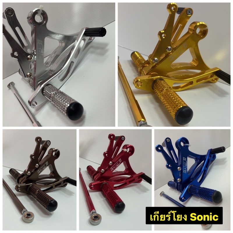 เกียร์โยง Sonic CNC (ตัวหนาพิเศษ) CNC made in Thailand งานตัวหนาพิเศษ ...