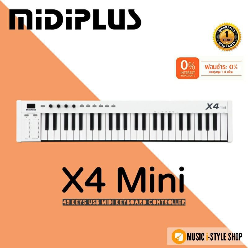 คีย์บอร์ดใบ้ MIDIPLUS X4 Mini USB MIDI Controller | ผ่อน 0% | Shopee Thailand