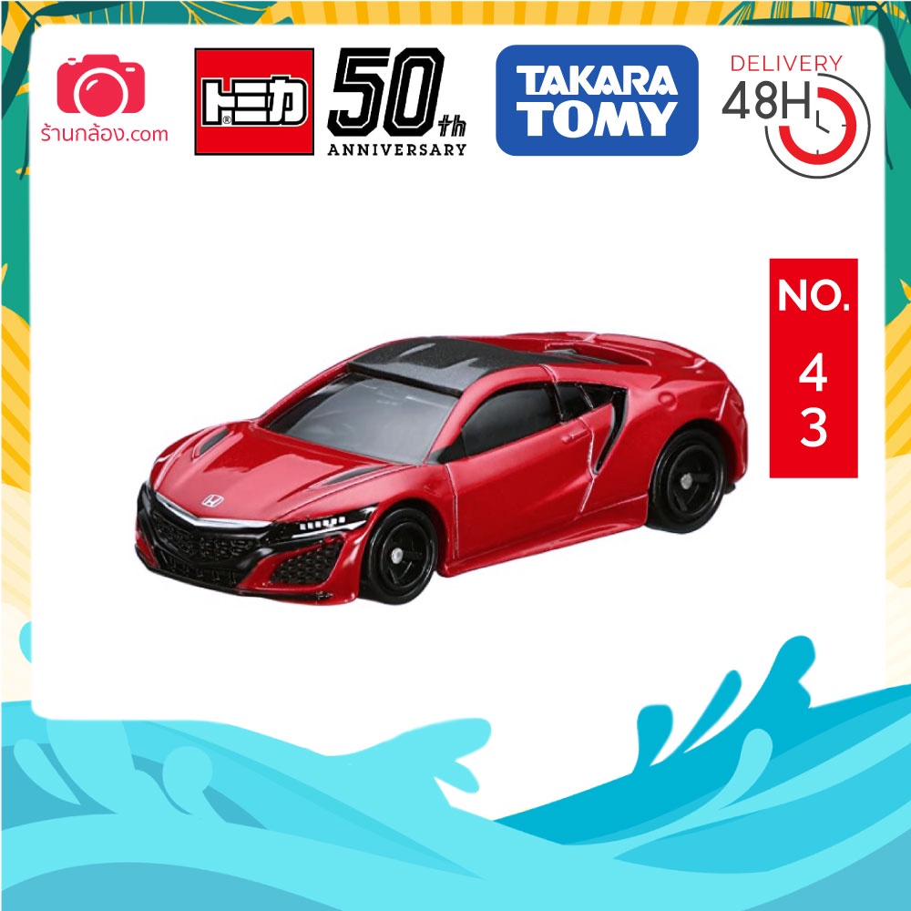 Tomica No.43 รถยนต์ รถ Honda NSX Scale 1/62 สีแดง โมเดลรถยนต์ ฮอนด้า NSX กล่องซีล แท้นำเข้าจาก ...