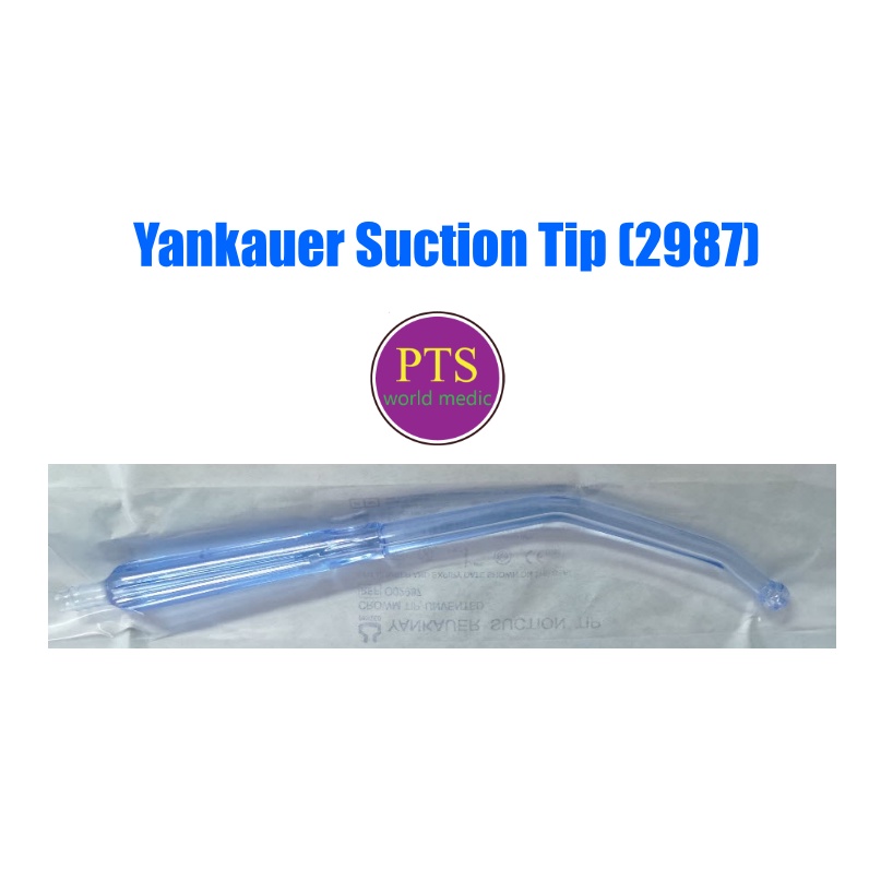 Yankauer Suction Tip อุปกรณ์หัวสำหรับดูดสารคัดหลั่ง (2987) | Shopee ...