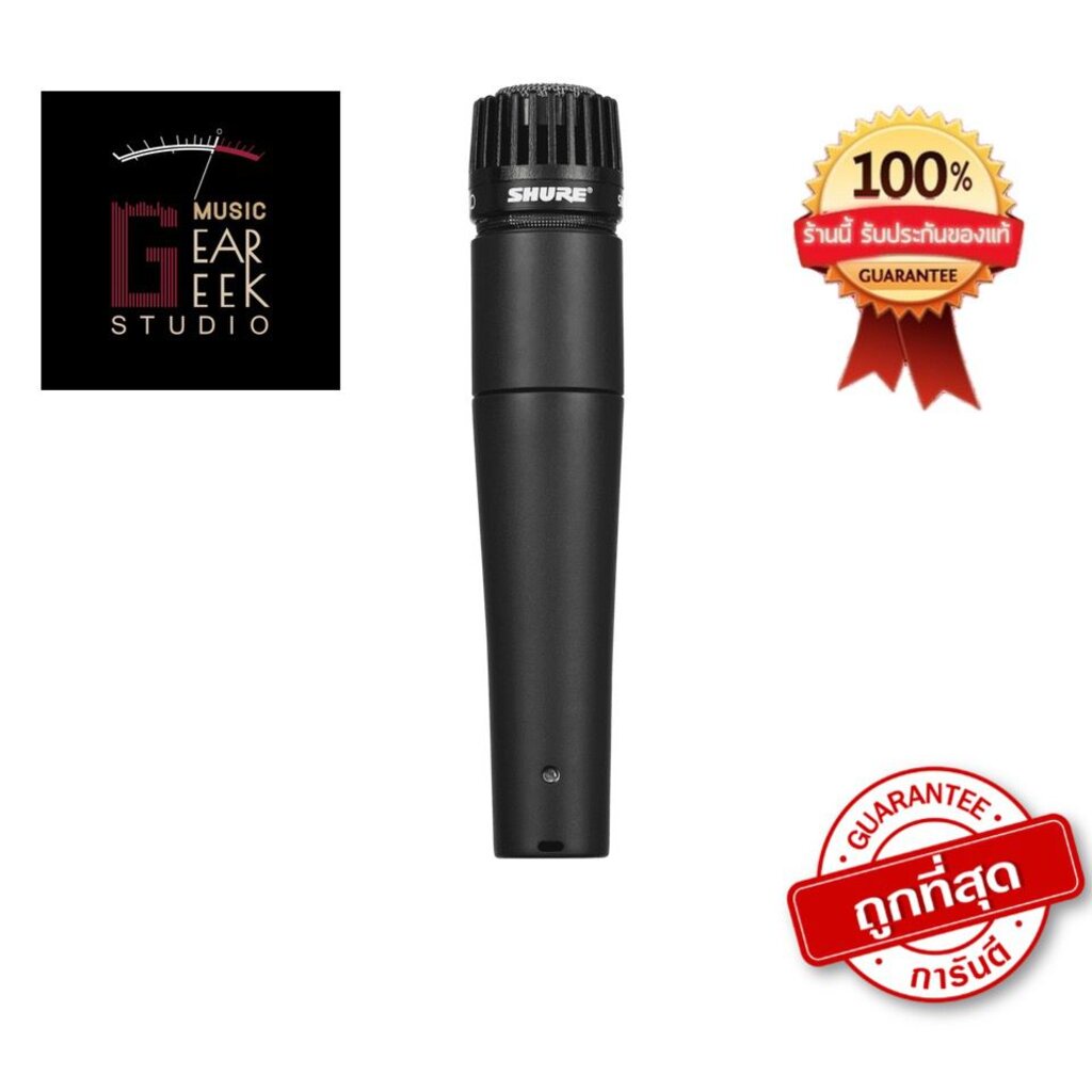ไมโครโฟน SHURE รุ่น SM57 ของแท้ 100% เป้น LOT ที่ผลิตใน Mexico | Shopee Thailand