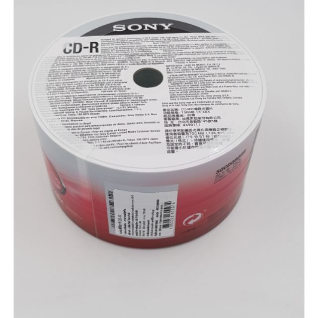 Sony cd-r 700MB/Mo 1x-48X แผ่นซีดี 50แผ่น | Shopee Thailand