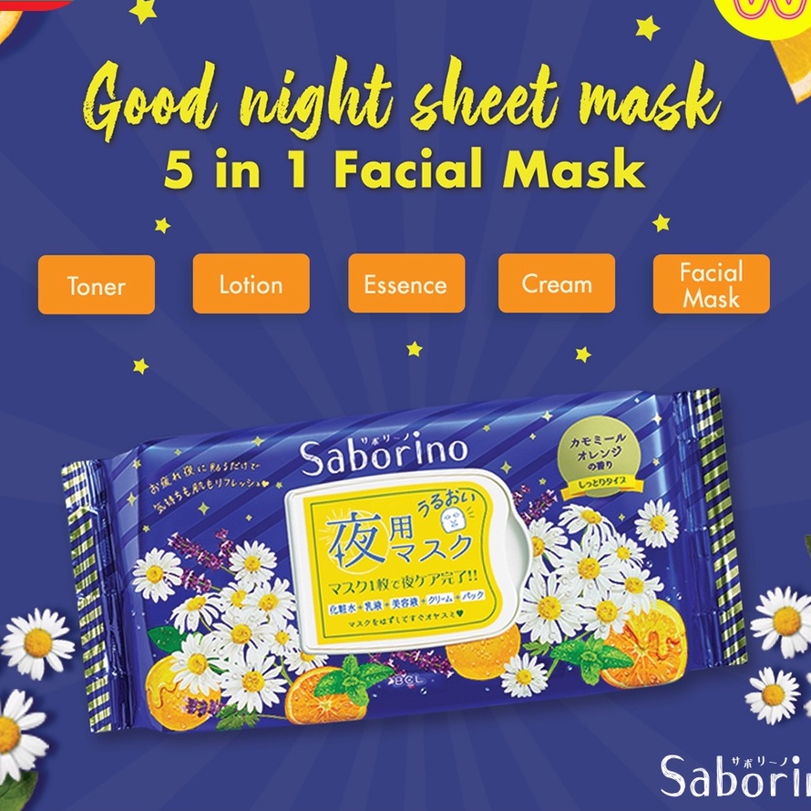 Saborino Facial Mask | Shopee Thailand