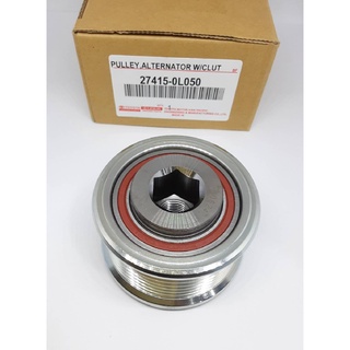 ลูกลอกไดชาร์ท TOYOTA REVO 2.8 1GD**สีแดง**(17mm)#27415-0L050****ราคา ...
