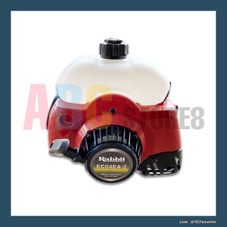 เครื่องตัดหญ้าโรบิ้น แท้ 100% Robin รุ่น Rabbit EC04EA-2 แถมอุปกรณ์ครบชุดโรบิ้น เครื่องตัดหญ้า 2 ...