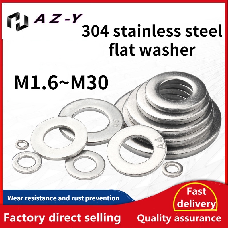 M1.6-M30 แหวนอีแปะ สแตนเลส 304 แหวนรองน็อตสแตนเลส แหวนขนาด【YHL-1C】 | Shopee Thailand