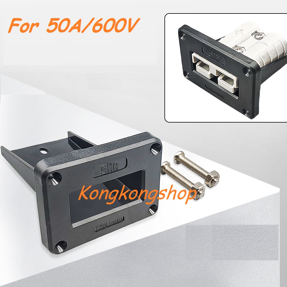 Anderson plug 50A600Vตรงรุ่น SMH และ 120A/600V two-pole plug plate ...