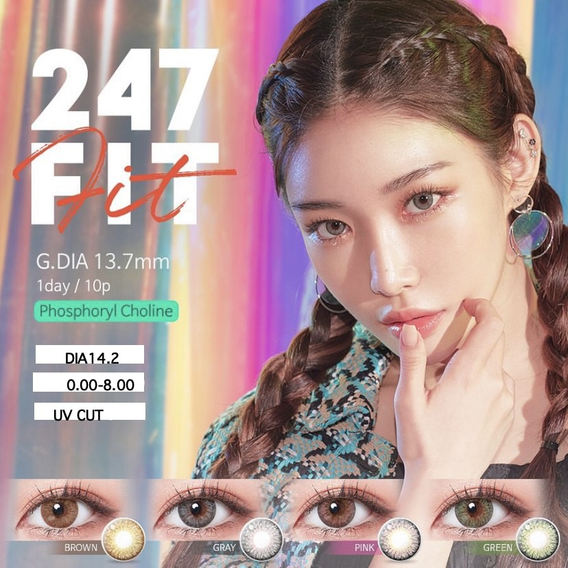 Lenstown 247 Fit 1 day คอนแทคเลนส์เกาหลีรายวันค่ะ มี UV CUT ช่วยป้องกันแสงแดด มีค่าอมนำ้ถึง54% ...