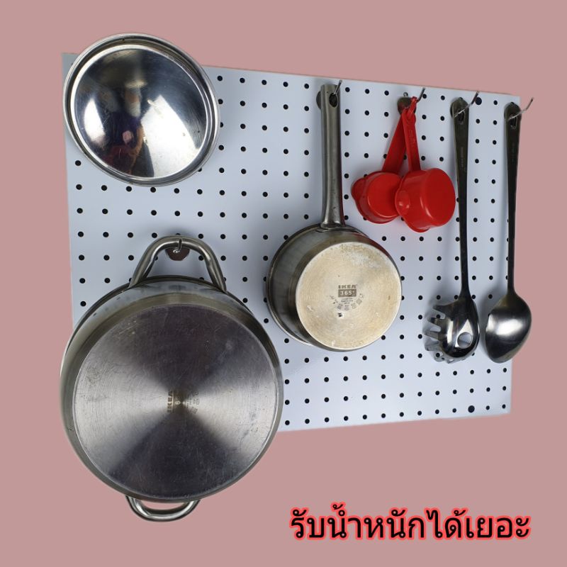 Pegboard Prop Plus เหล็ก กระดานแขวนผนัง จัดเก็บของ ของตกแต่งห้อง แขวนเครื่องมือ เครื่องครัว ตะขอ ...