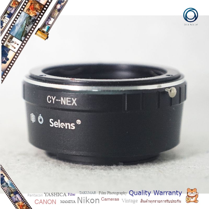 Adapter CY to Nex (sony) ใหม่ | Shopee Thailand