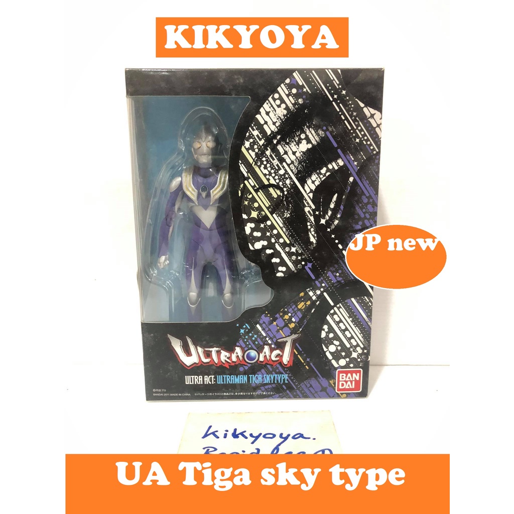 Ultra-act tiga sky type LOT japan NEW | Shopee Thailand