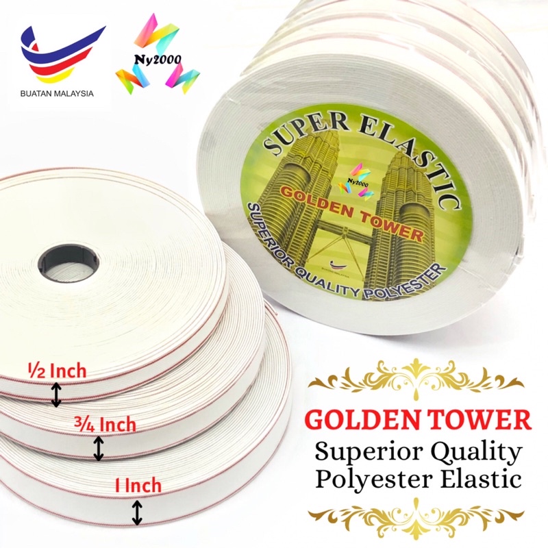 Golden Tower Superior Quality ยางยืดโพลีเอสเตอร์ (½, ¾,1 นิ้ว)Made in ...