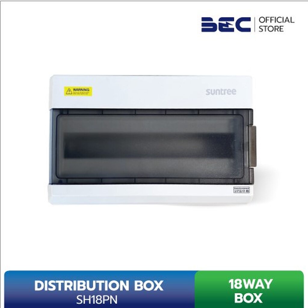 SUNTREE WATERPROOF DISTRIBUTION BOX ตู้คอมไบเนอร์เปล่า กันน้ำ พร้อมราง ...